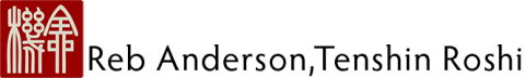 Reb Anderson